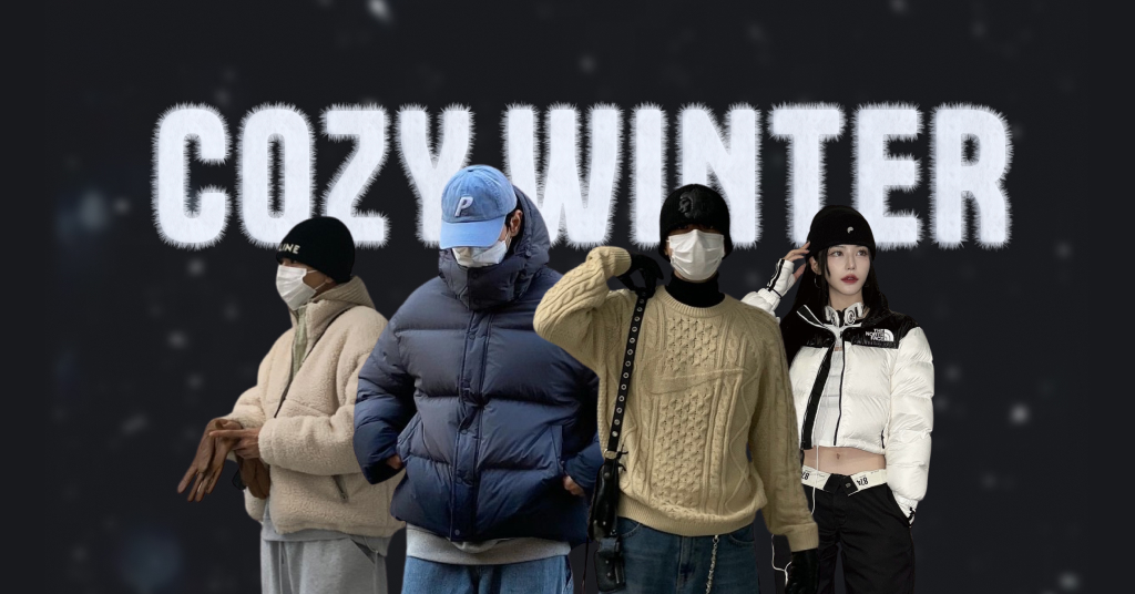 Cozy Winter Essential | KREAM