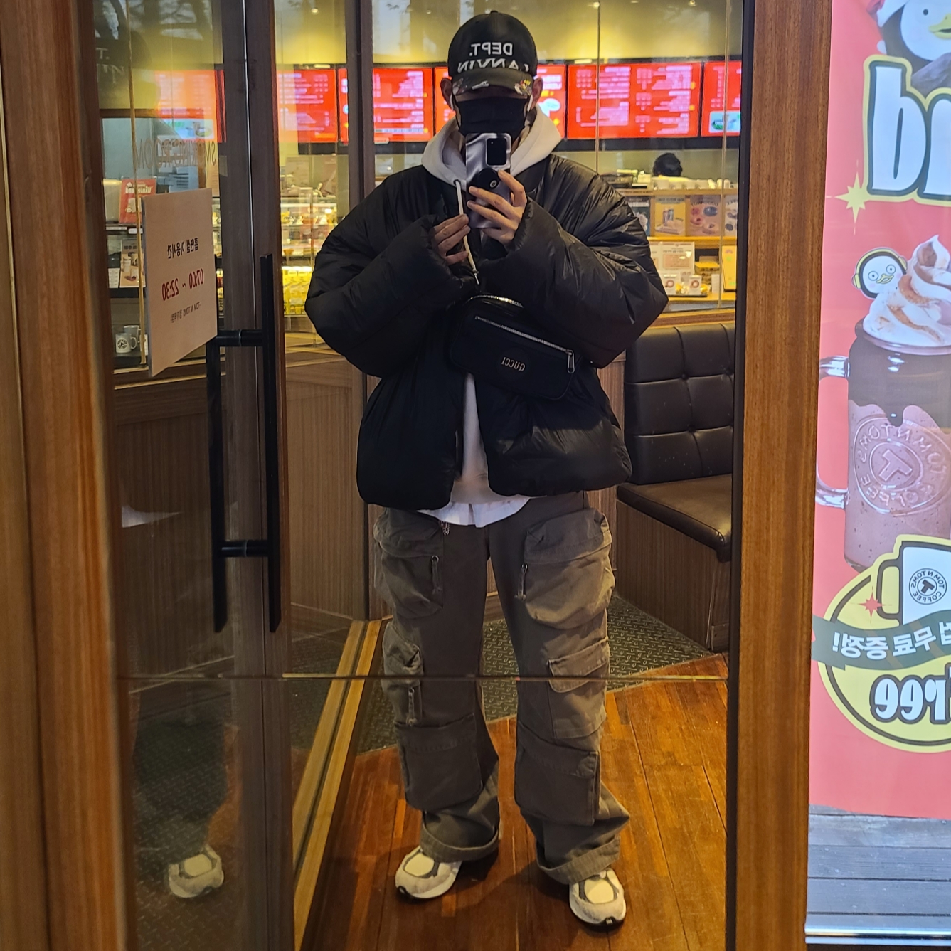 인간 (@radiant____) 님의 게시물 | KREAM