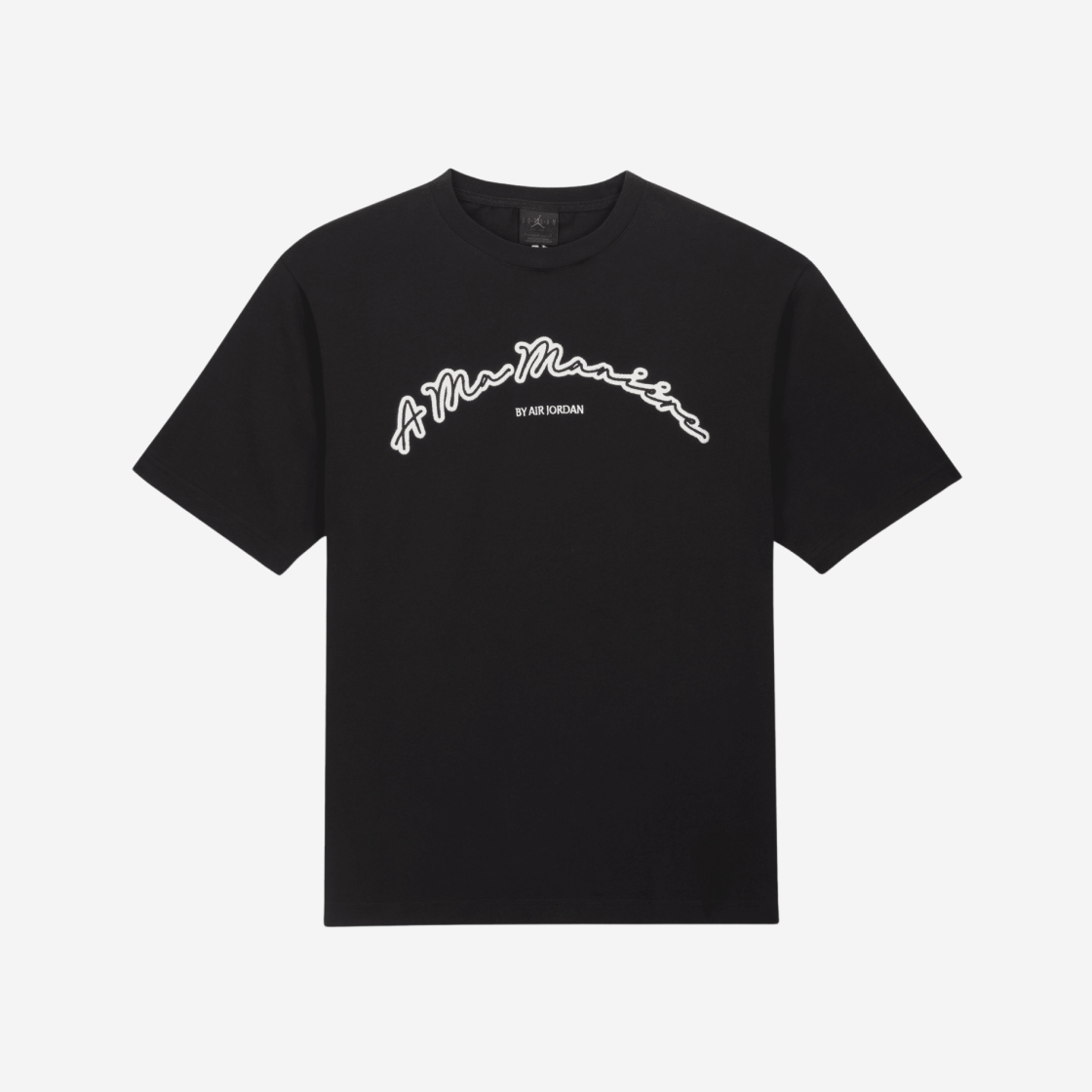 조던 x 아 마 마니에르 티셔츠 블랙 (FN0609-010) | Jordan | KREAM