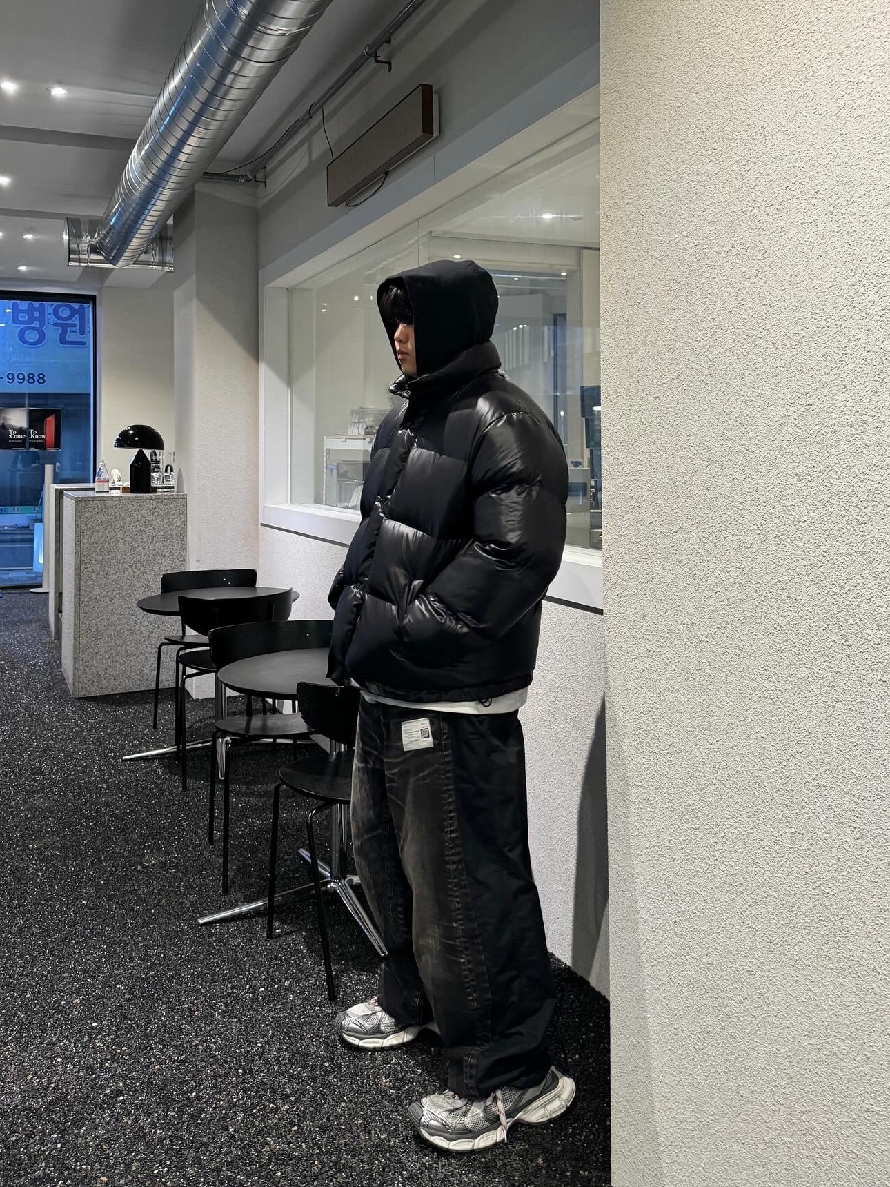 뜻뜻한🔥 | KREAM