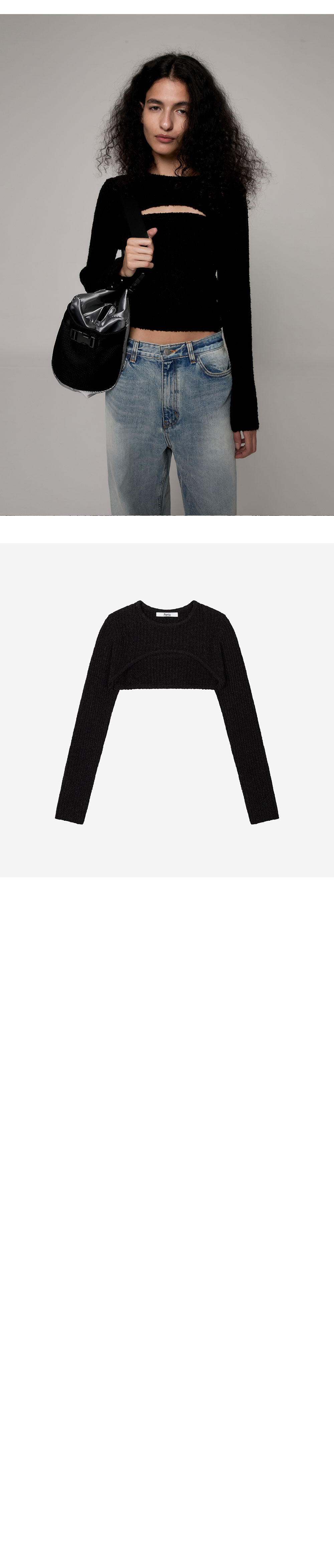 포르타 우먼 알파카 볼레로 니트 블랙 | Porta | KREAM