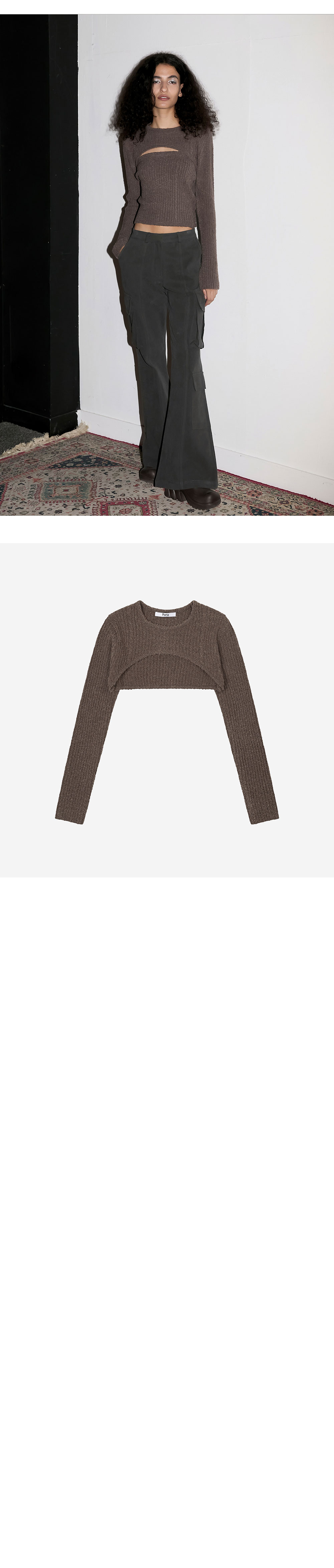 포르타 우먼 알파카 볼레로 니트 브라운 | Porta | KREAM