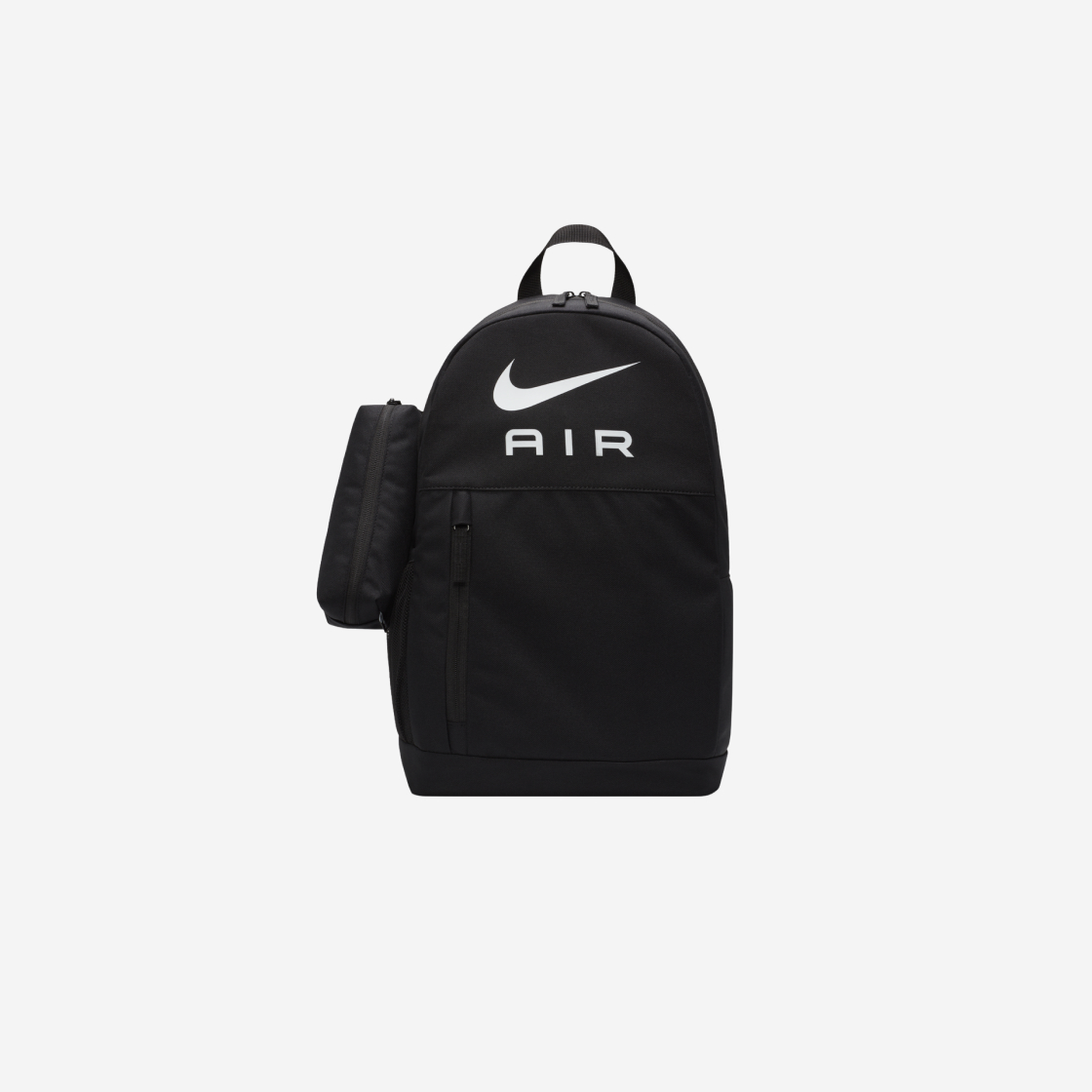 (키즈) 나이키 백팩 20L 블랙 | Nike | KREAM