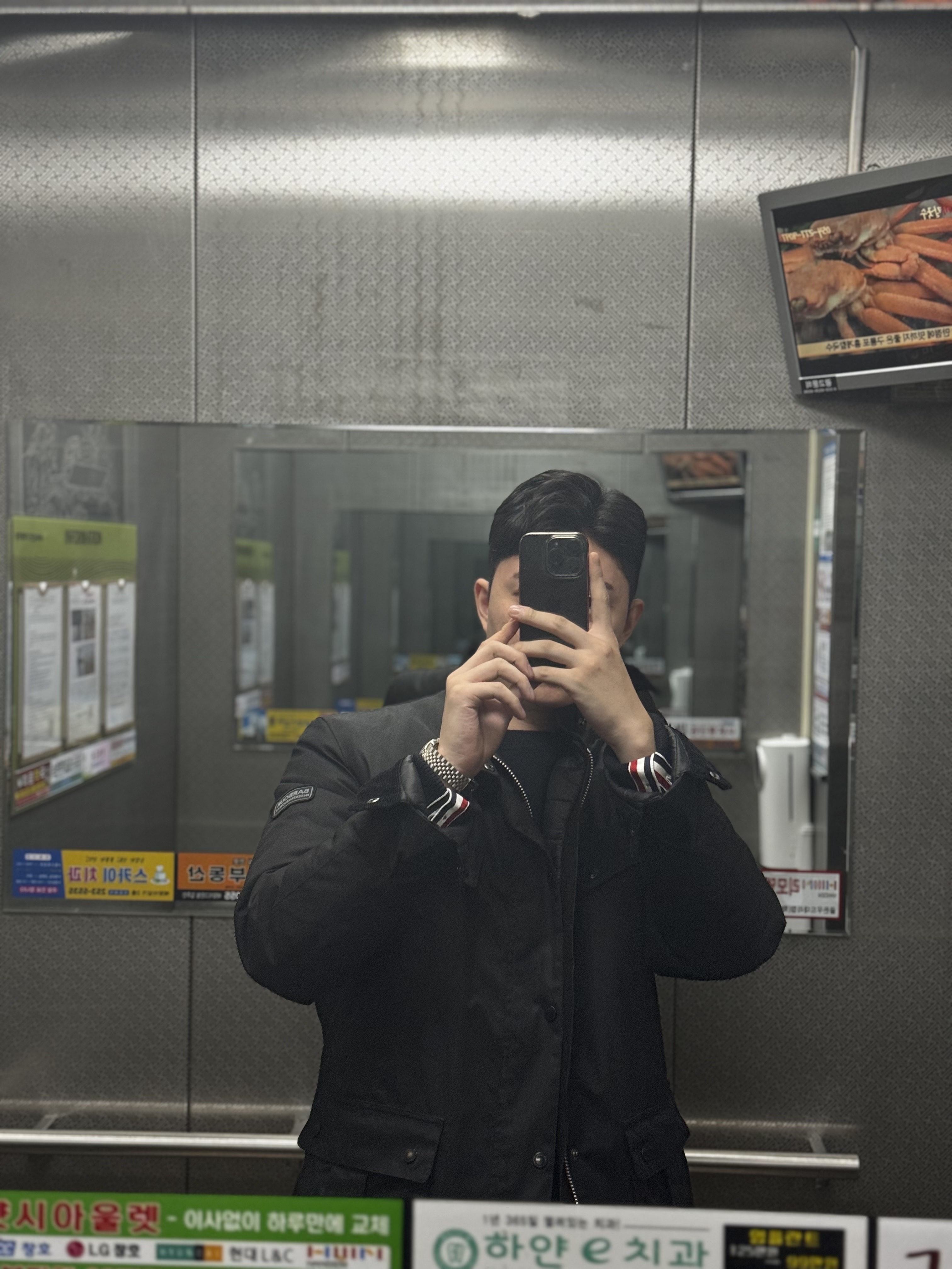 깜장깜장 (@_xxdhx) 님의 게시물 | KREAM