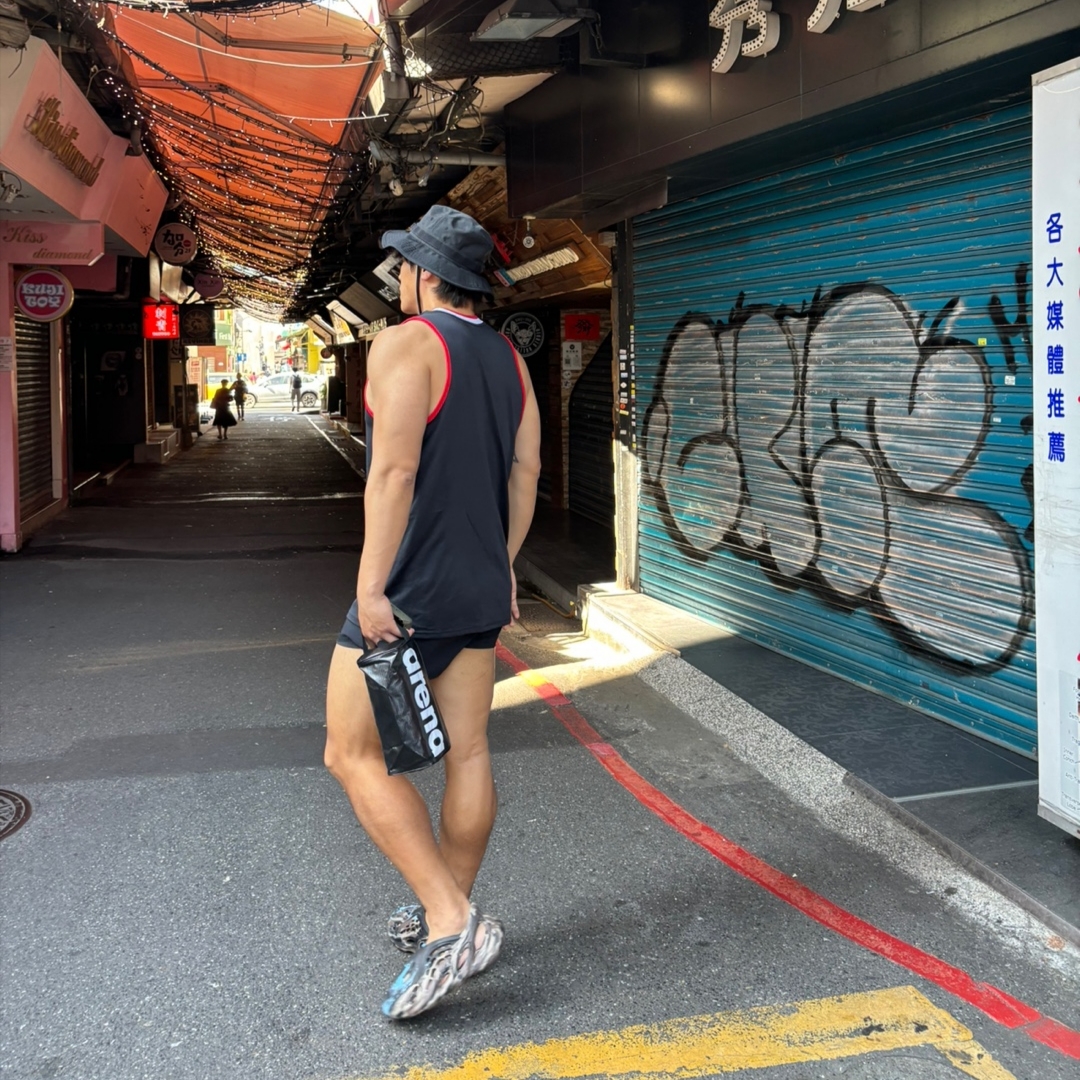 #폼러너 #이지 #yeezy | KREAM