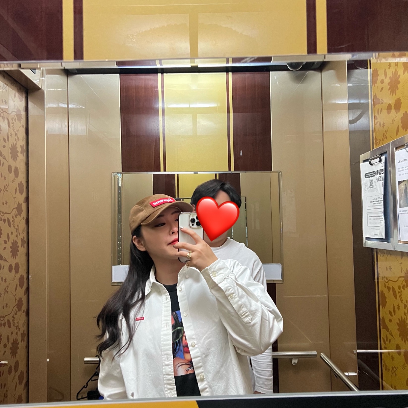 Supreme ️X♾️ | KREAM