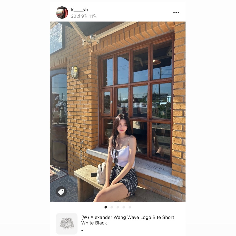 패션매거진 | KREAM