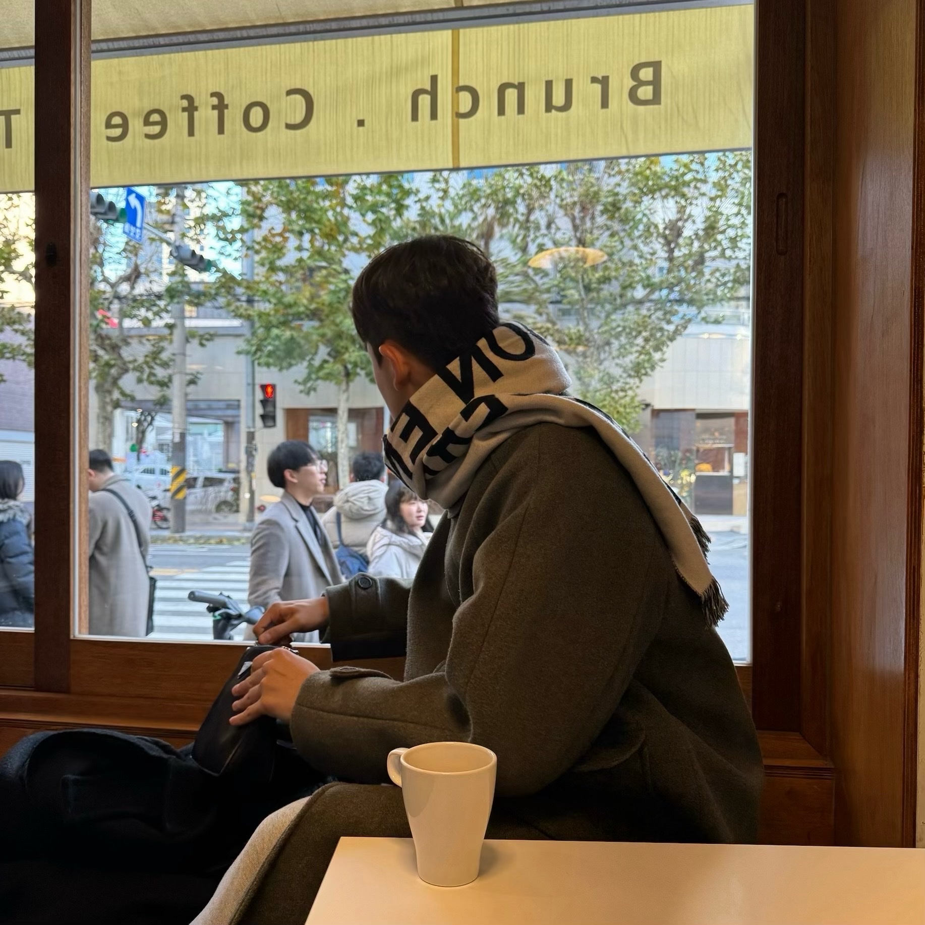 어우 추워 | KREAM