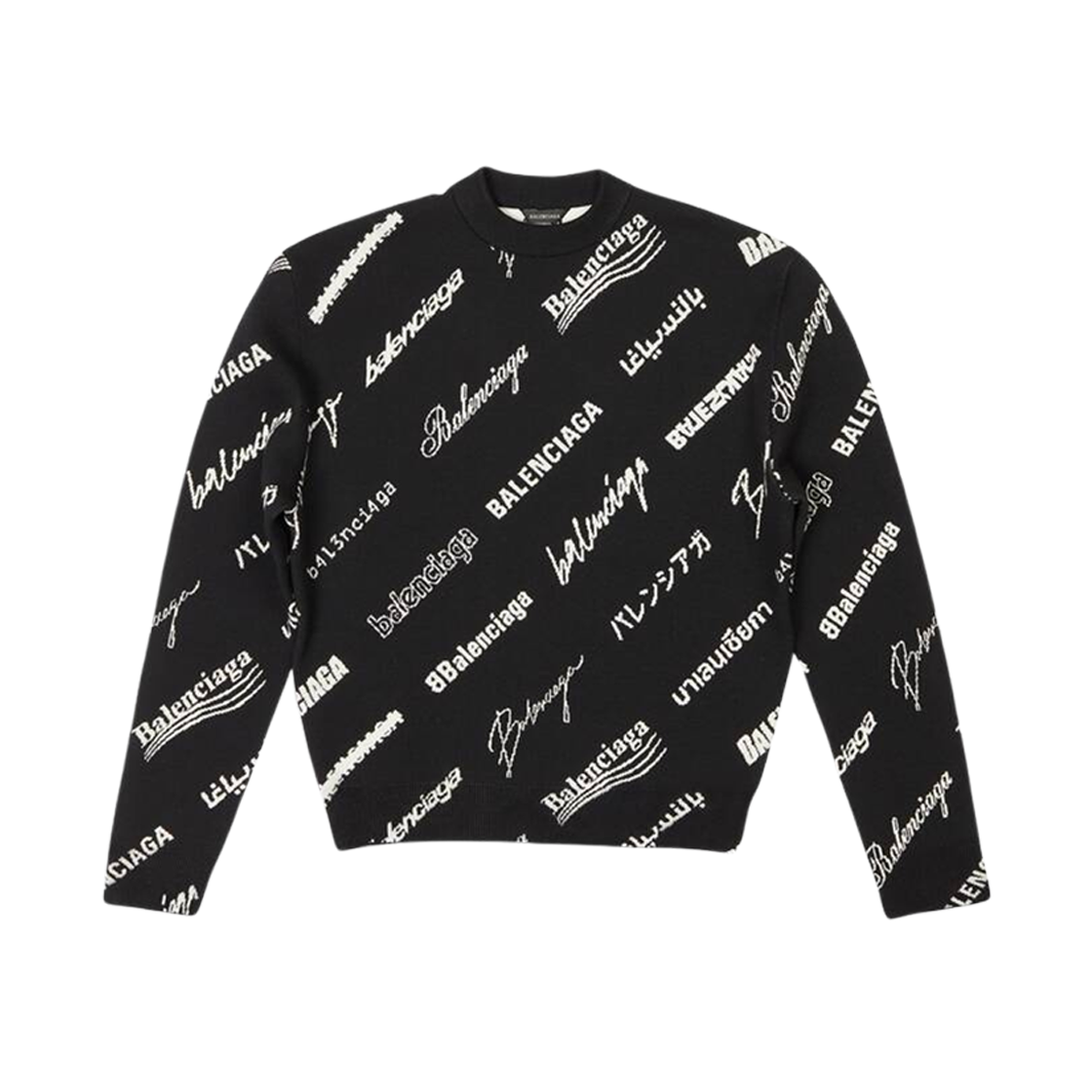 (W) 발렌시아가 로고매니아 올 오버 스웨터 블랙 | Balenciaga | KREAM
