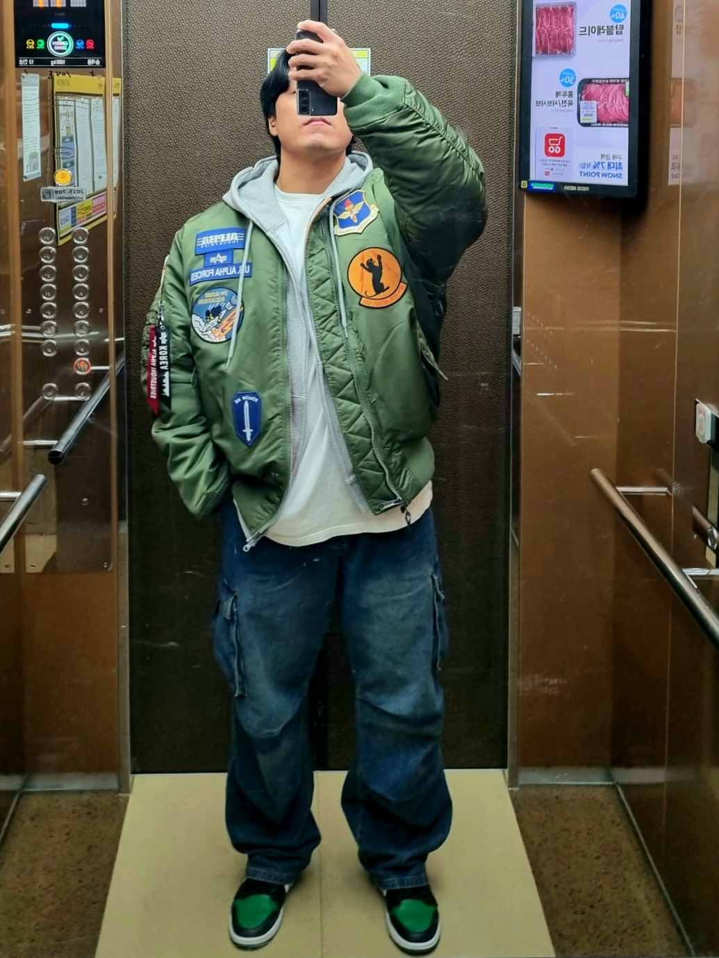 (@soo113) 님의 게시물 | KREAM