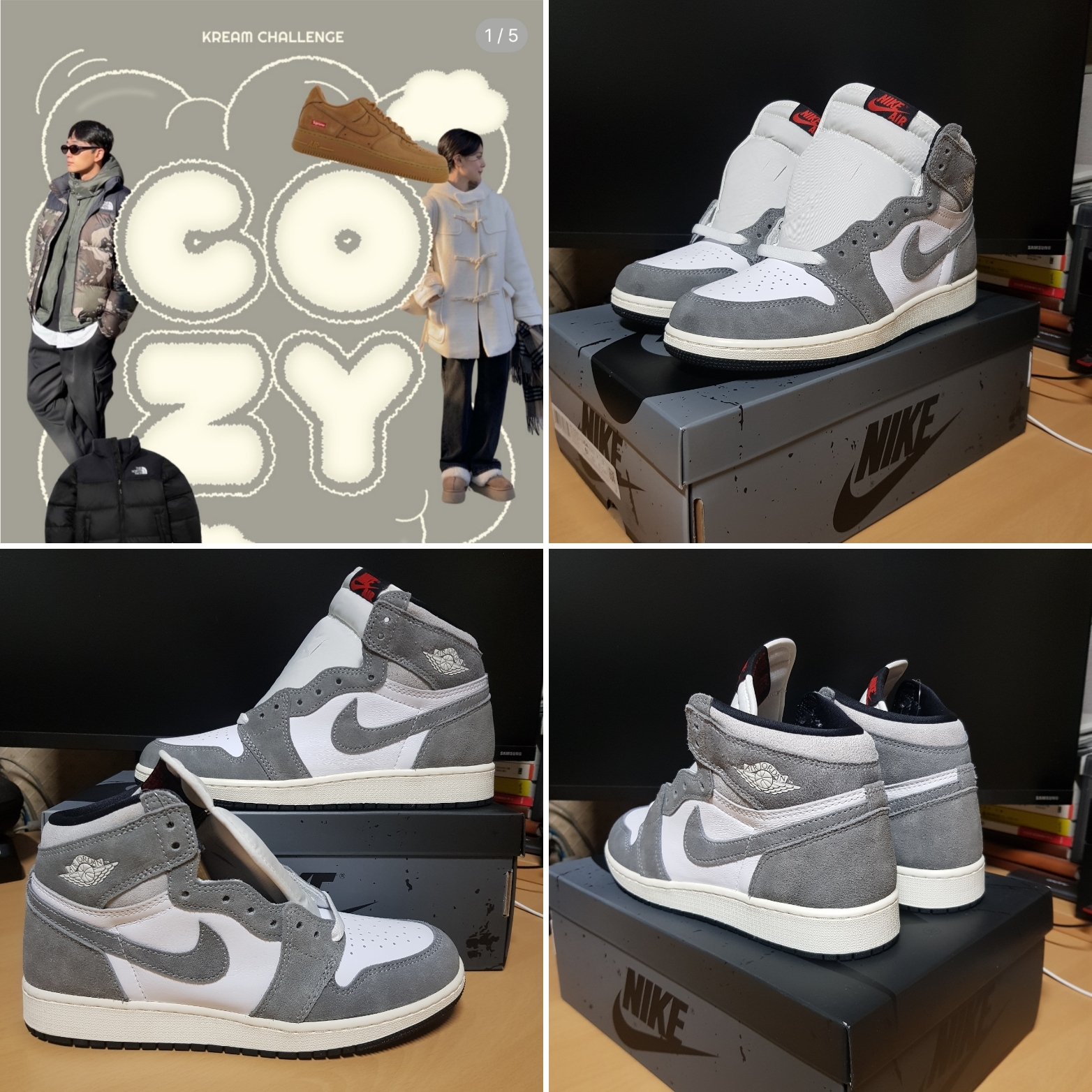 조공용으로 딱 스그하이GS | KREAM