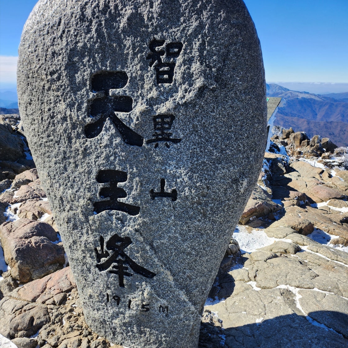 카이저소제 (@renew_me) 님의 게시물 | KREAM