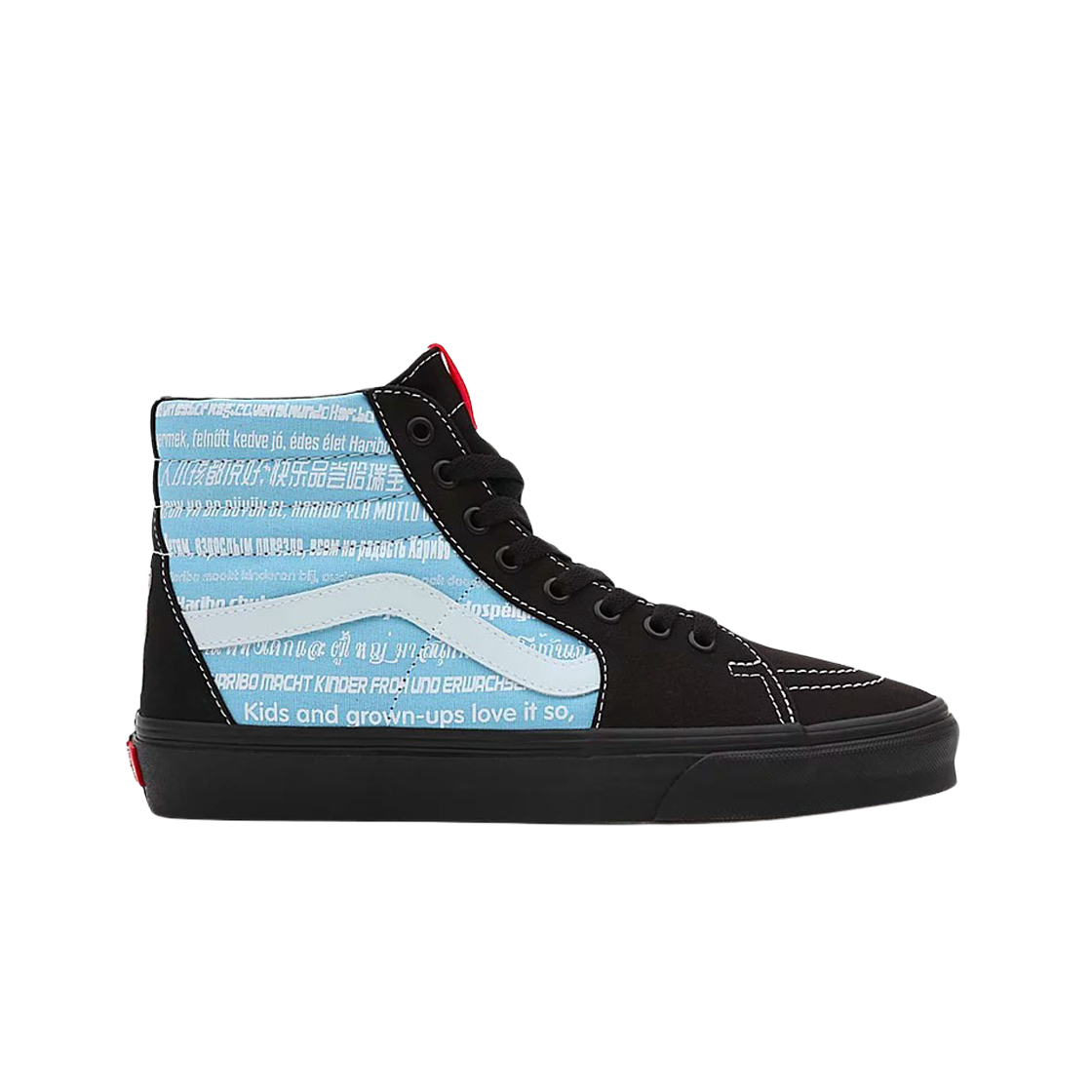 반스 x 하리보 스케이트 하이 하리보 블랙 멀티 | Vans | KREAM