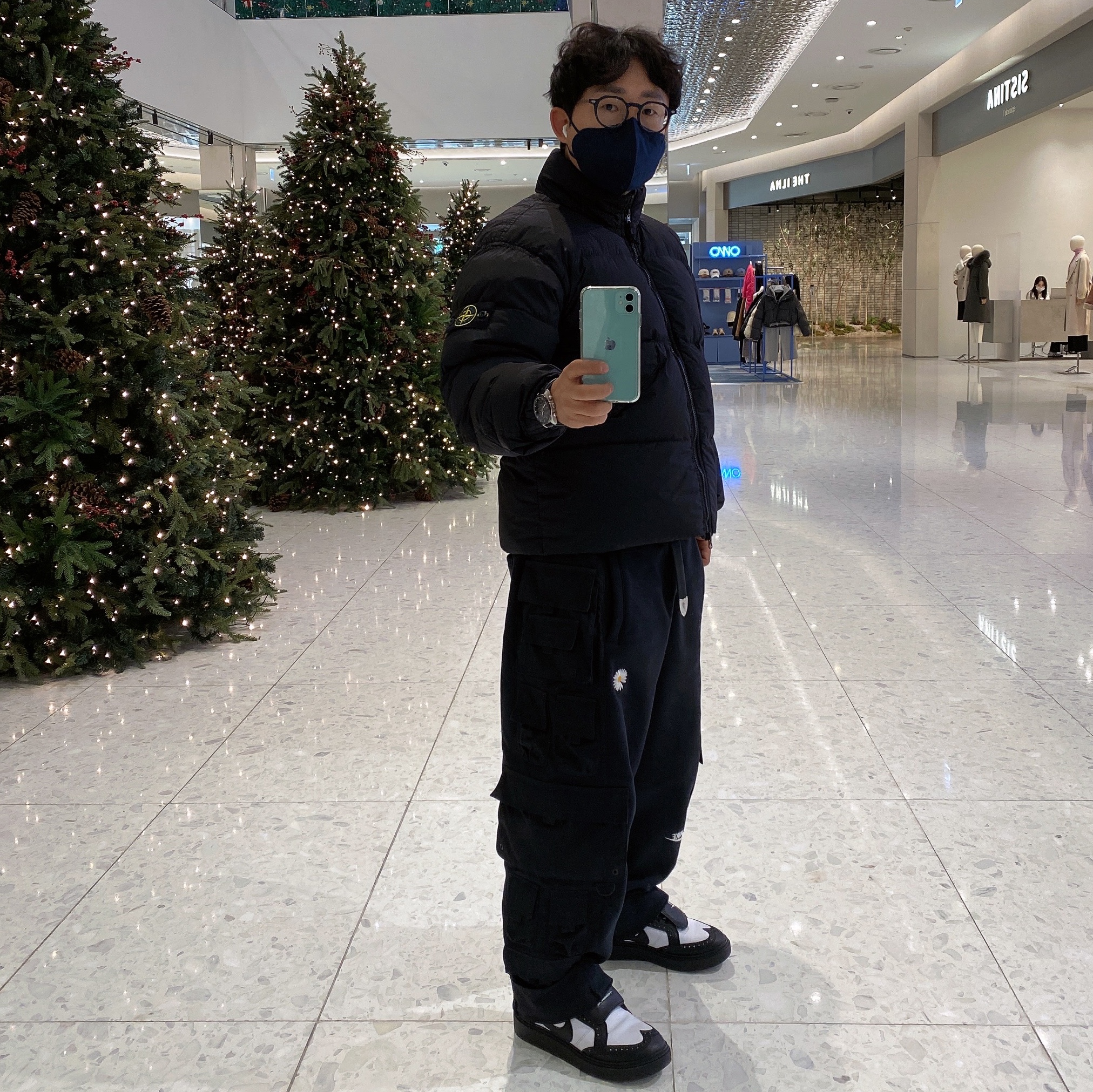 167/65 스톤 M, 아미 M | KREAM