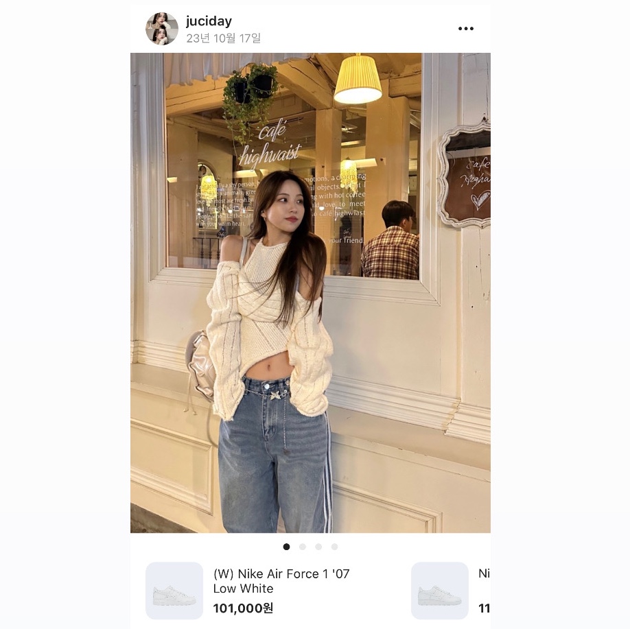 패션매거진 | KREAM