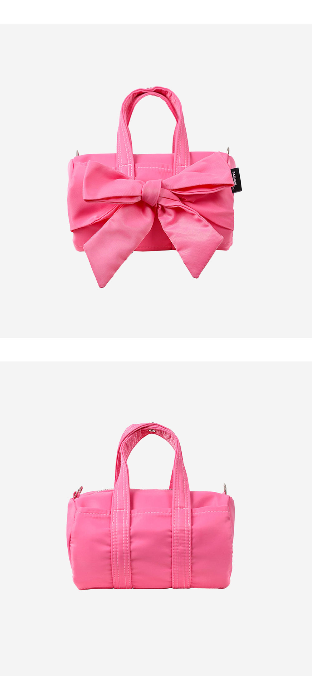 생긴스튜디오 미니 리본 체인 백 핑크 | Saenginstudios | KREAM