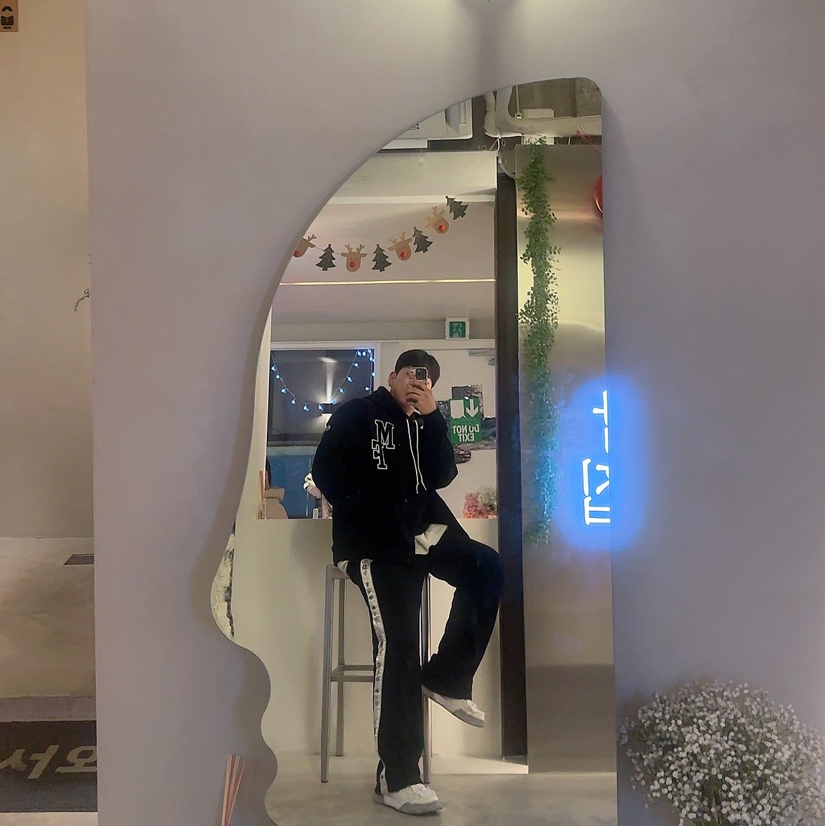 콧바람 오랜만 | KREAM