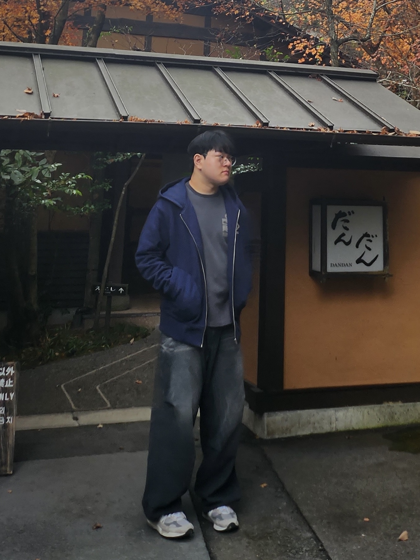 (@dodisjsj) 님의 게시물 | KREAM