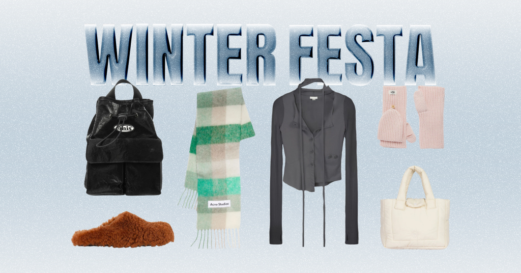 Winter Festa | KREAM