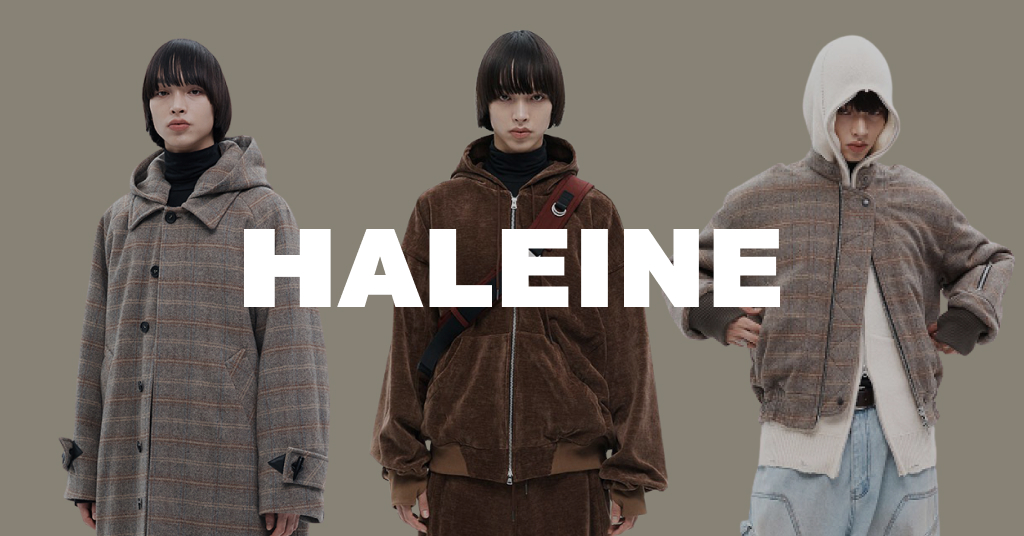 HALEINE 23WINTER 2차 발매 | KREAM