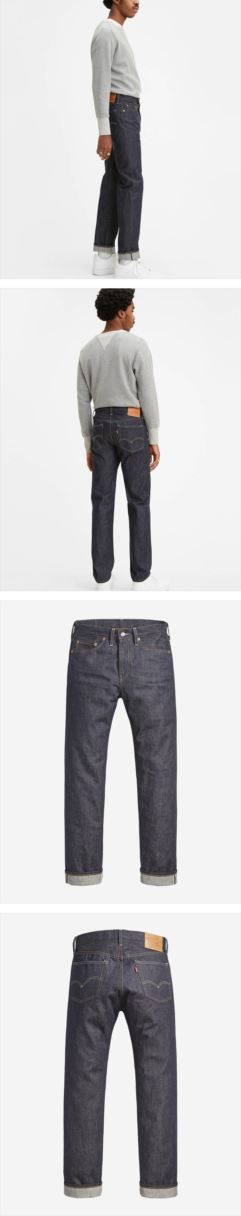 LVC 1954 501 리지드 오가닉코튼 진 다크 인디고 | Levi's | KREAM