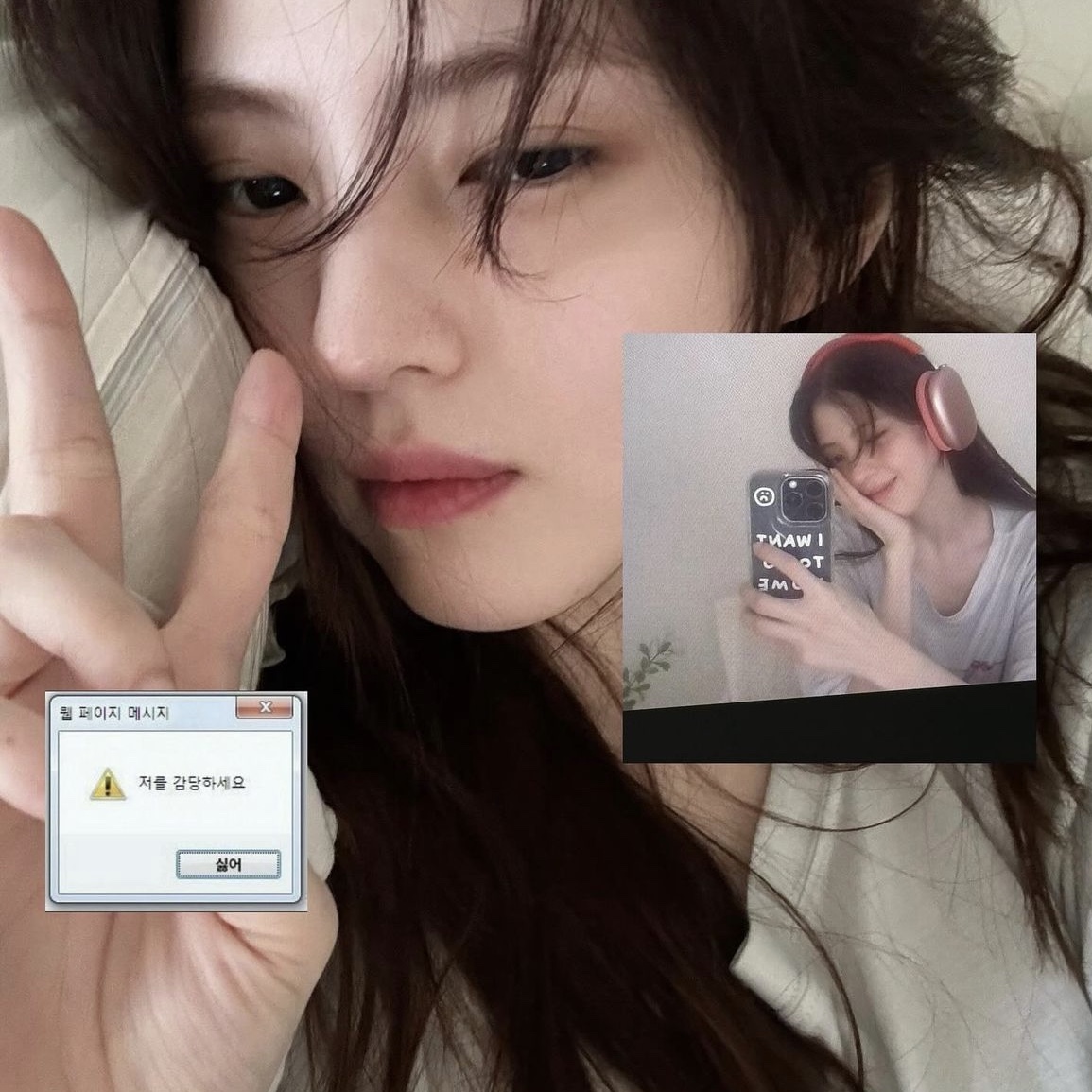 감당가능♥️ | KREAM