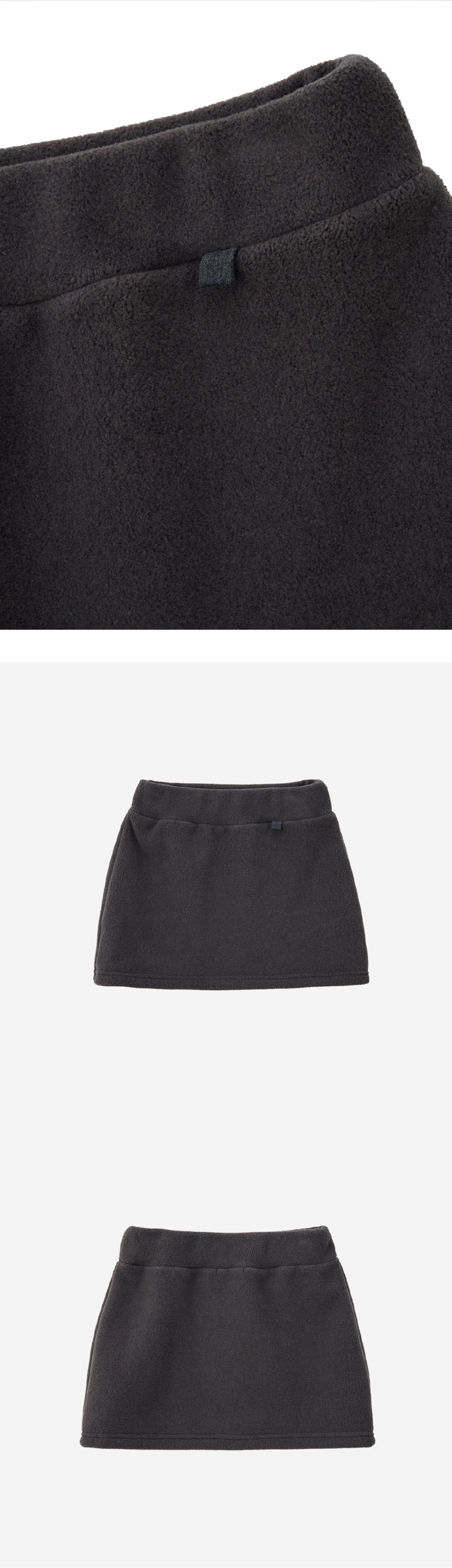 탠스댄스 후리스 미니 스커트 차콜 브라운 | Tense Dance | KREAM