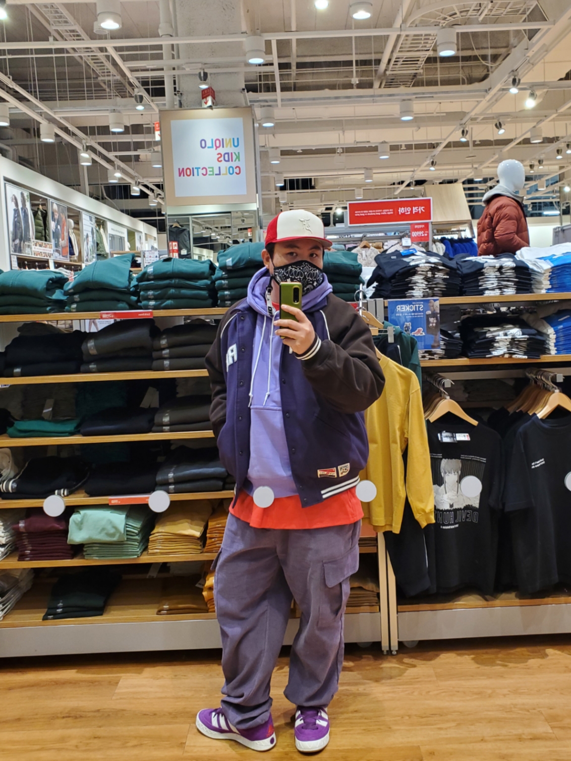 파뤼퍼플!!💜🎉 | KREAM