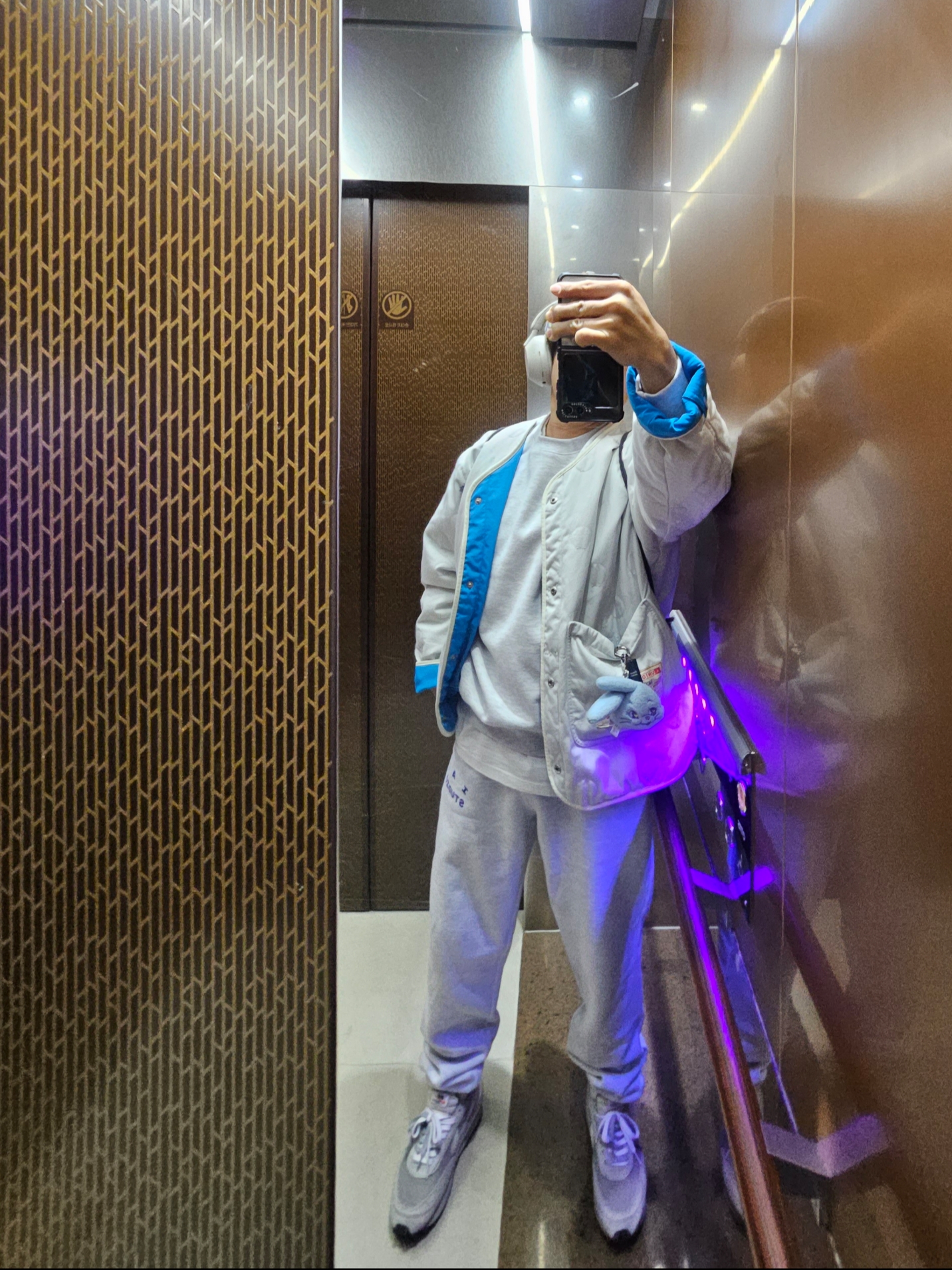 아이앱 출근길 첫 개시 | KREAM