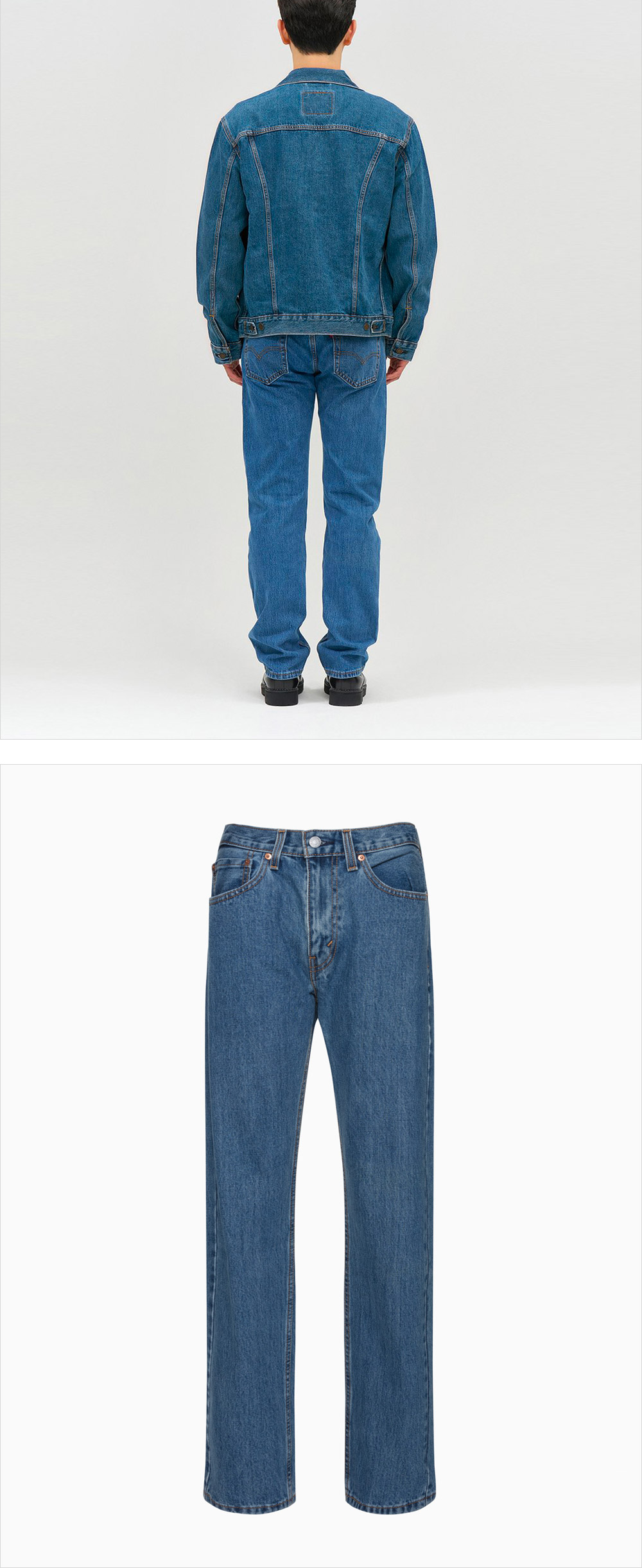 리바이스 505 레귤러 핏 진 블루 | Levi's | KREAM