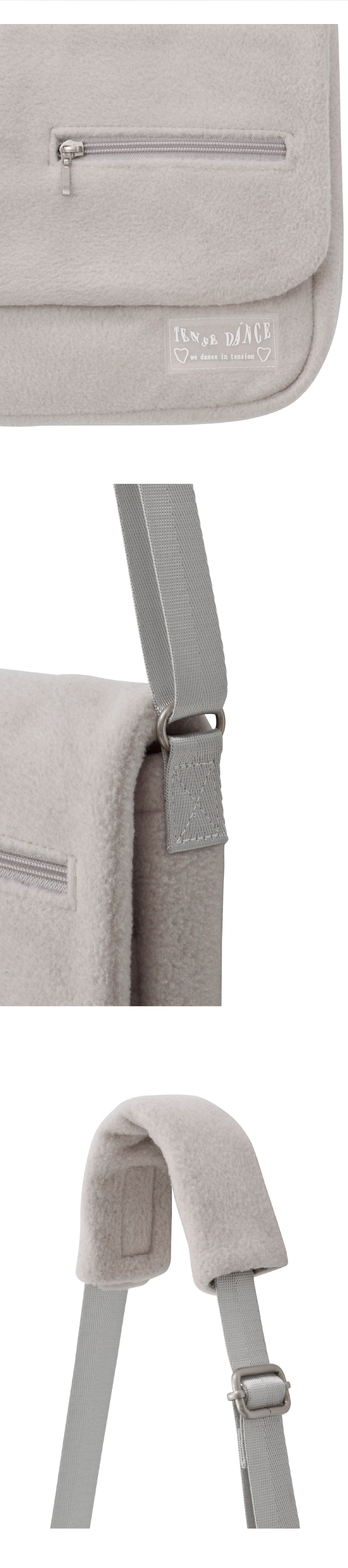 탠스댄스 지퍼 크로스 백 베이지 | Tense Dance | KREAM