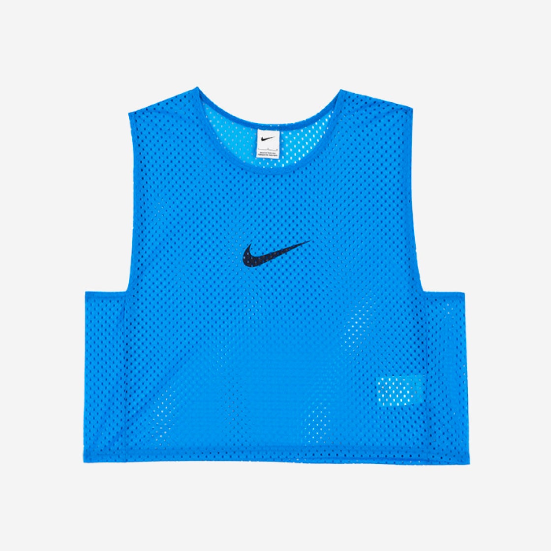 나이키 드라이핏 파크20 트레이닝 빕 블루 | Nike | KREAM