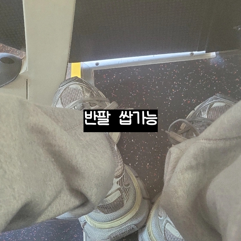 피자보이 (@p_zza_s2) 님의 게시물 | KREAM