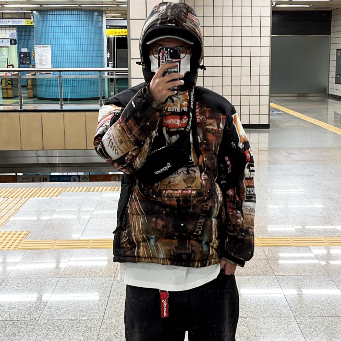 Supreme is love | KREAM