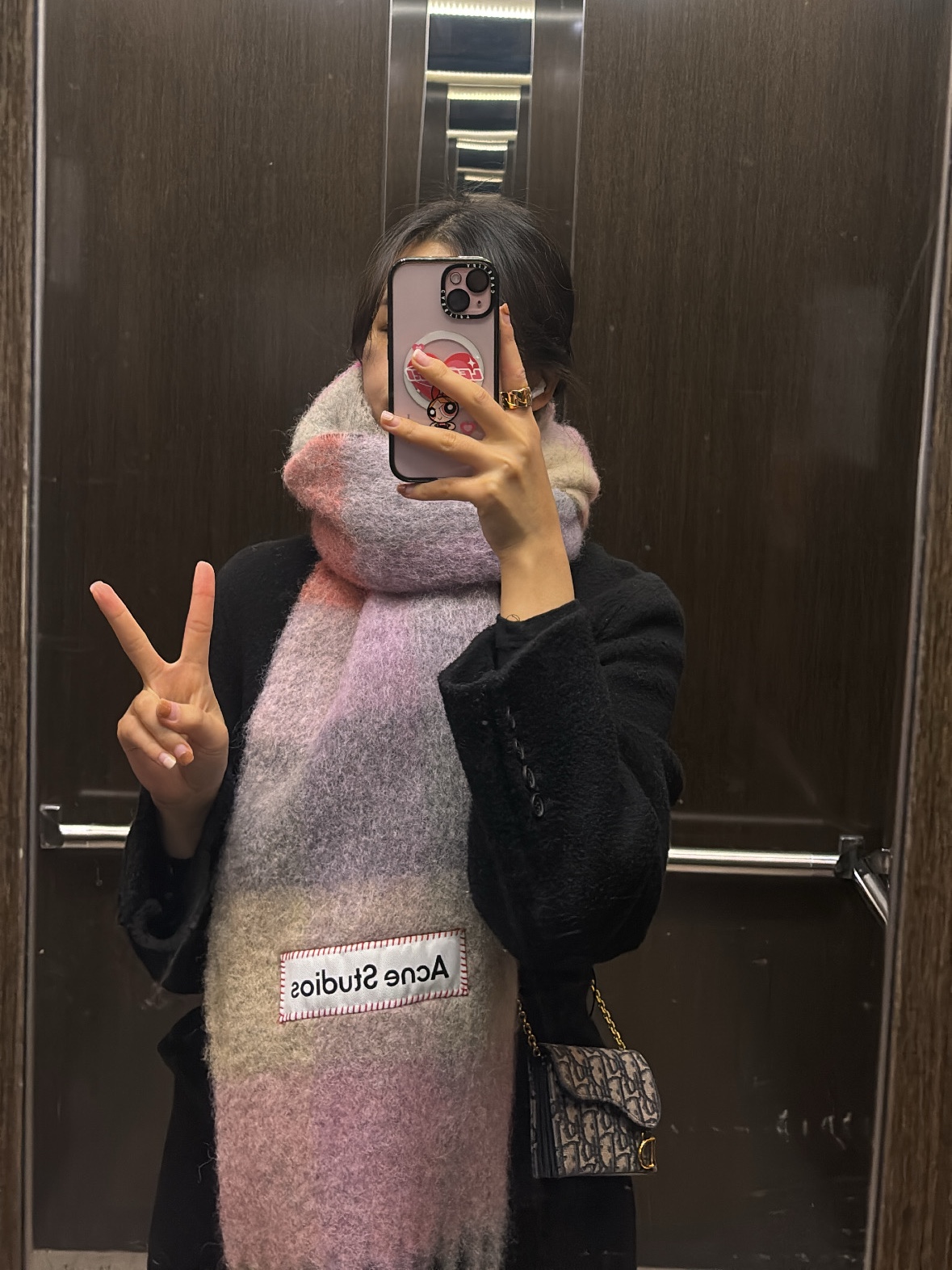 목도리 최고 | KREAM