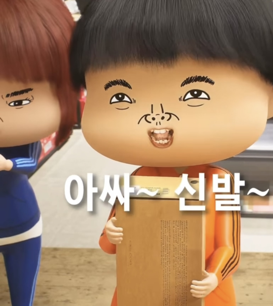 momo (@momo_oaa) 님의 게시물 | KREAM