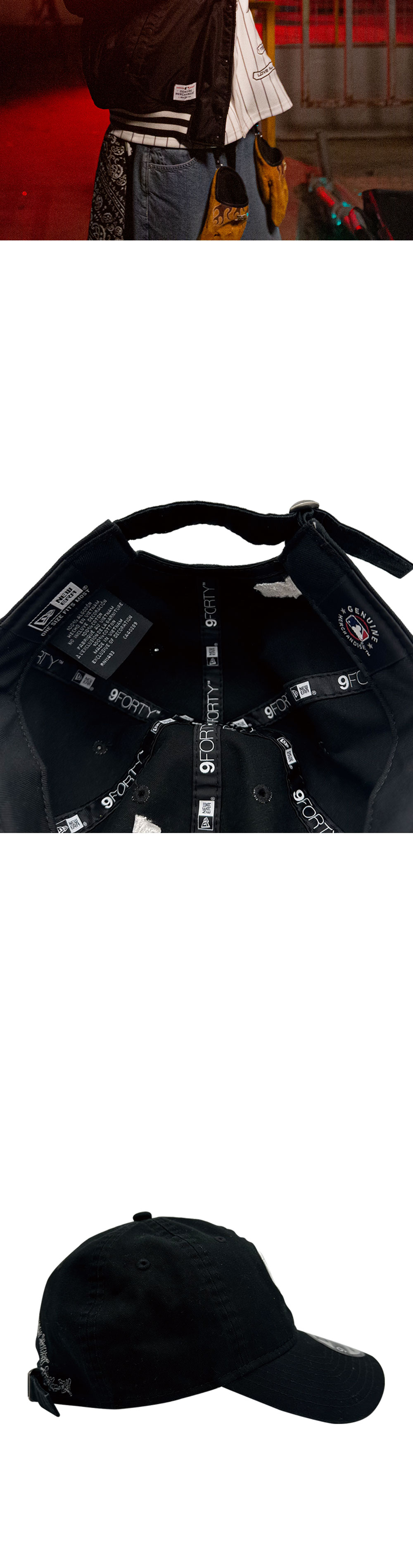 아이엠더퓨처 x 뉴에라 화이트삭스 스타디움 캡 블랙 | IAMTHEFUTURE | KREAM