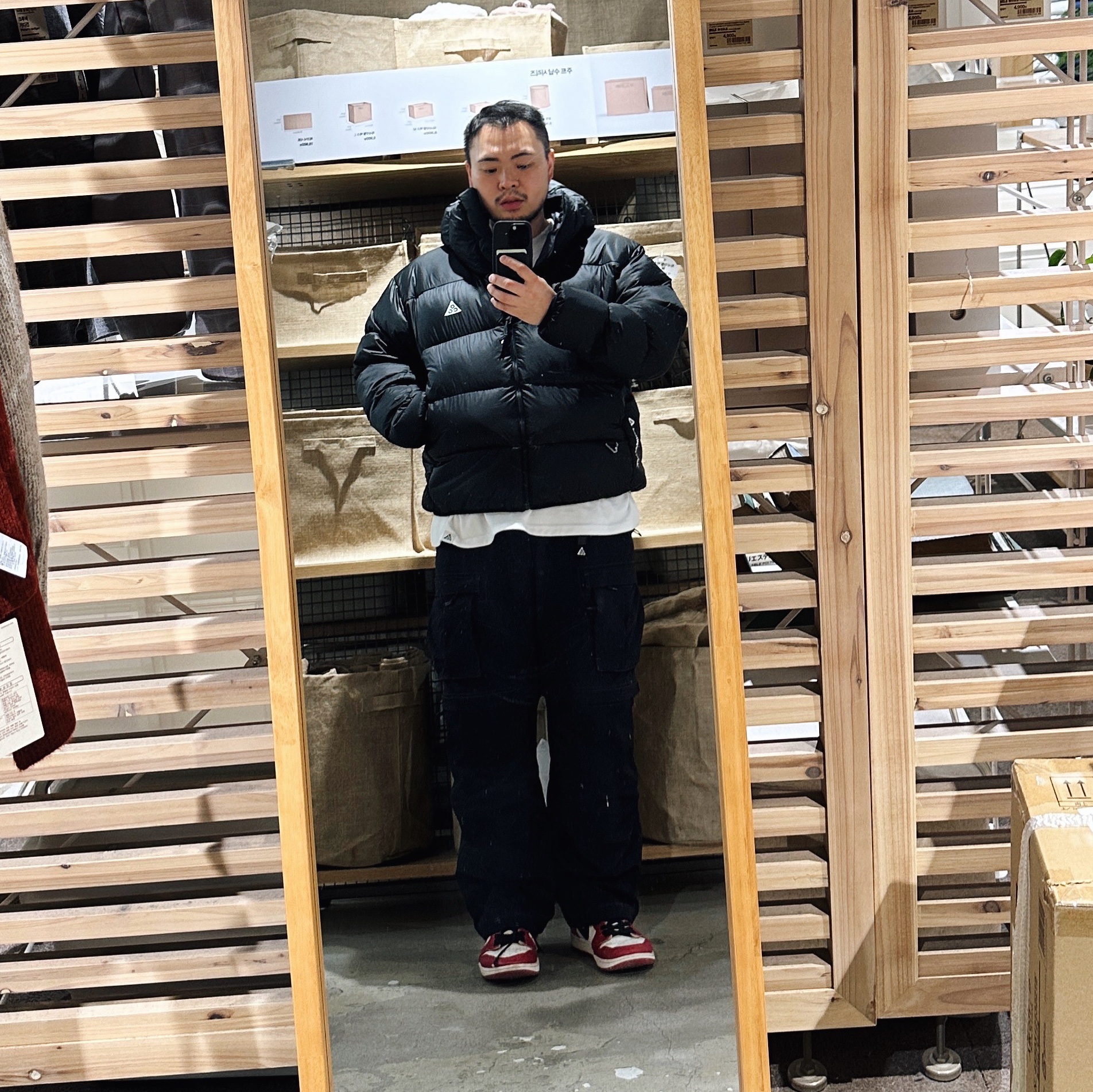 오늘은 ACG 데이 | KREAM