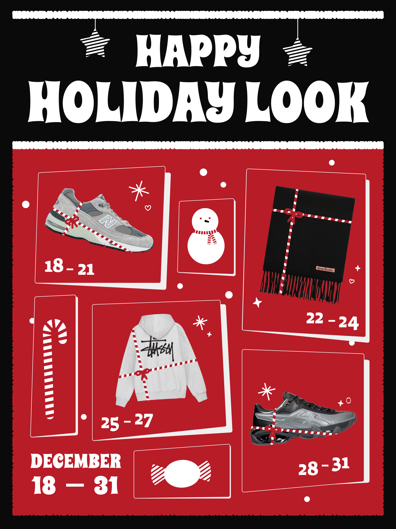 발견 | STYLE | KREAM