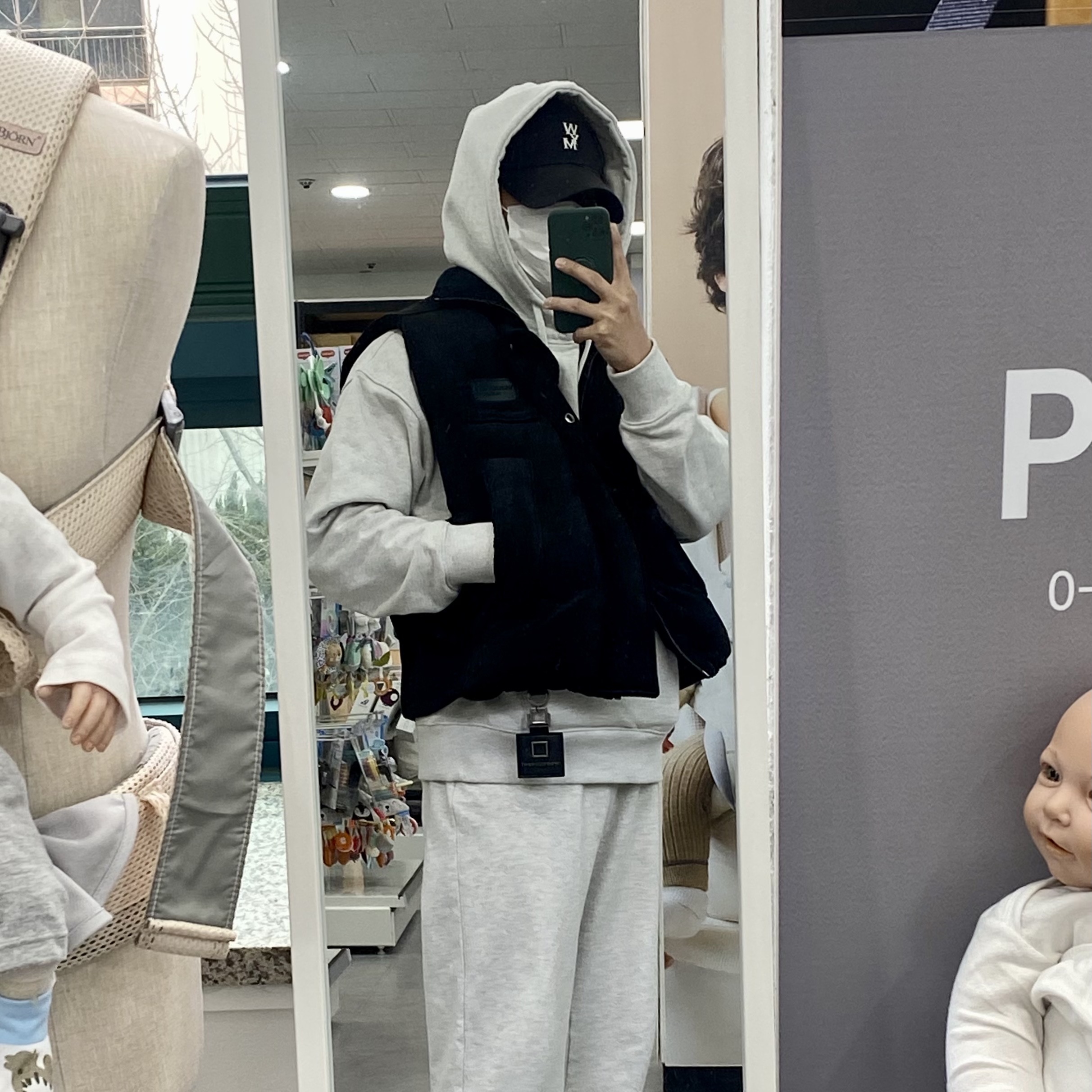 희뚜루마뚜루 | KREAM