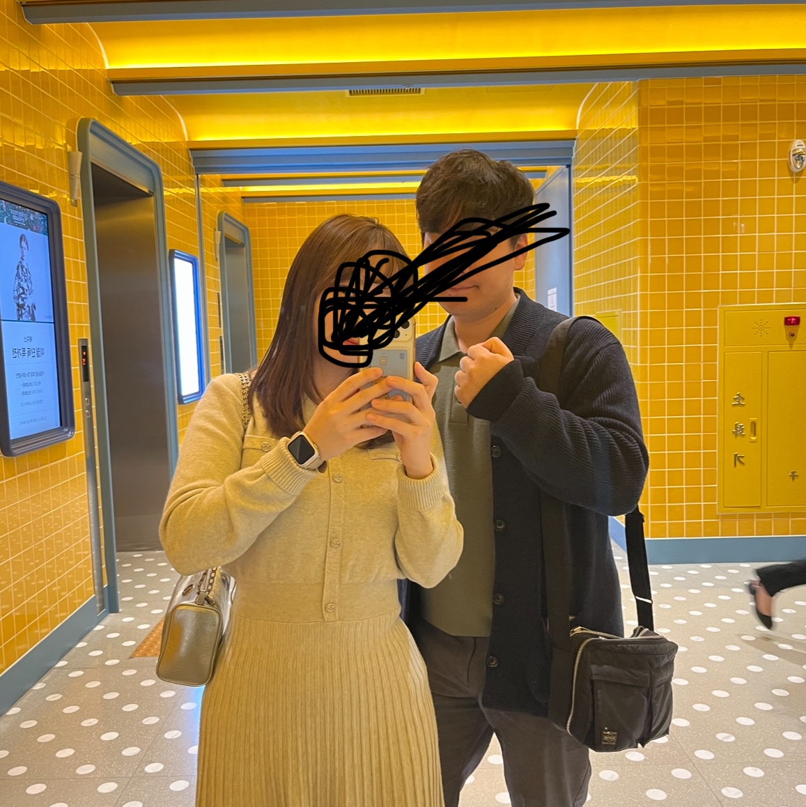 낭만의 가방 | KREAM