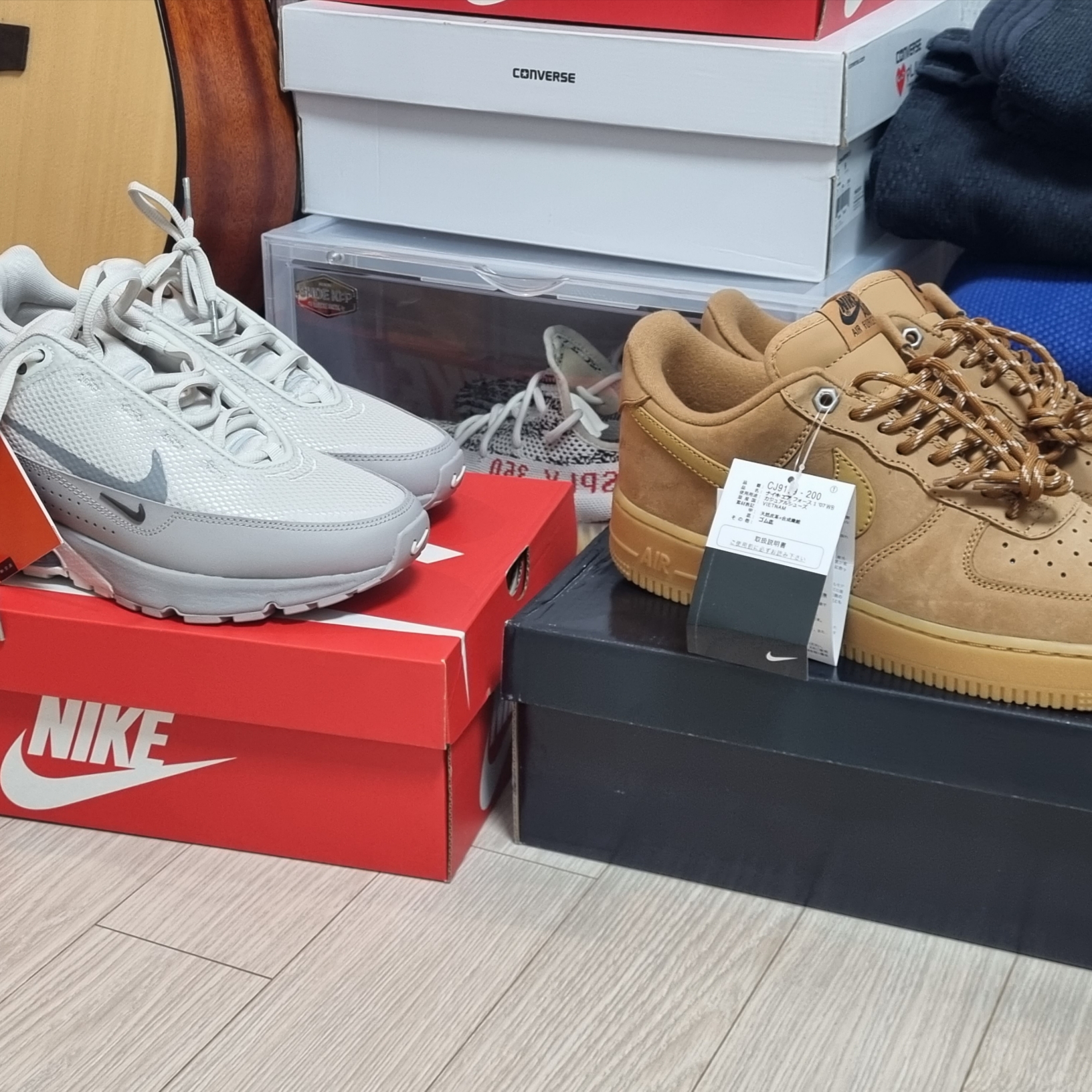 im 신뢰에요. | KREAM