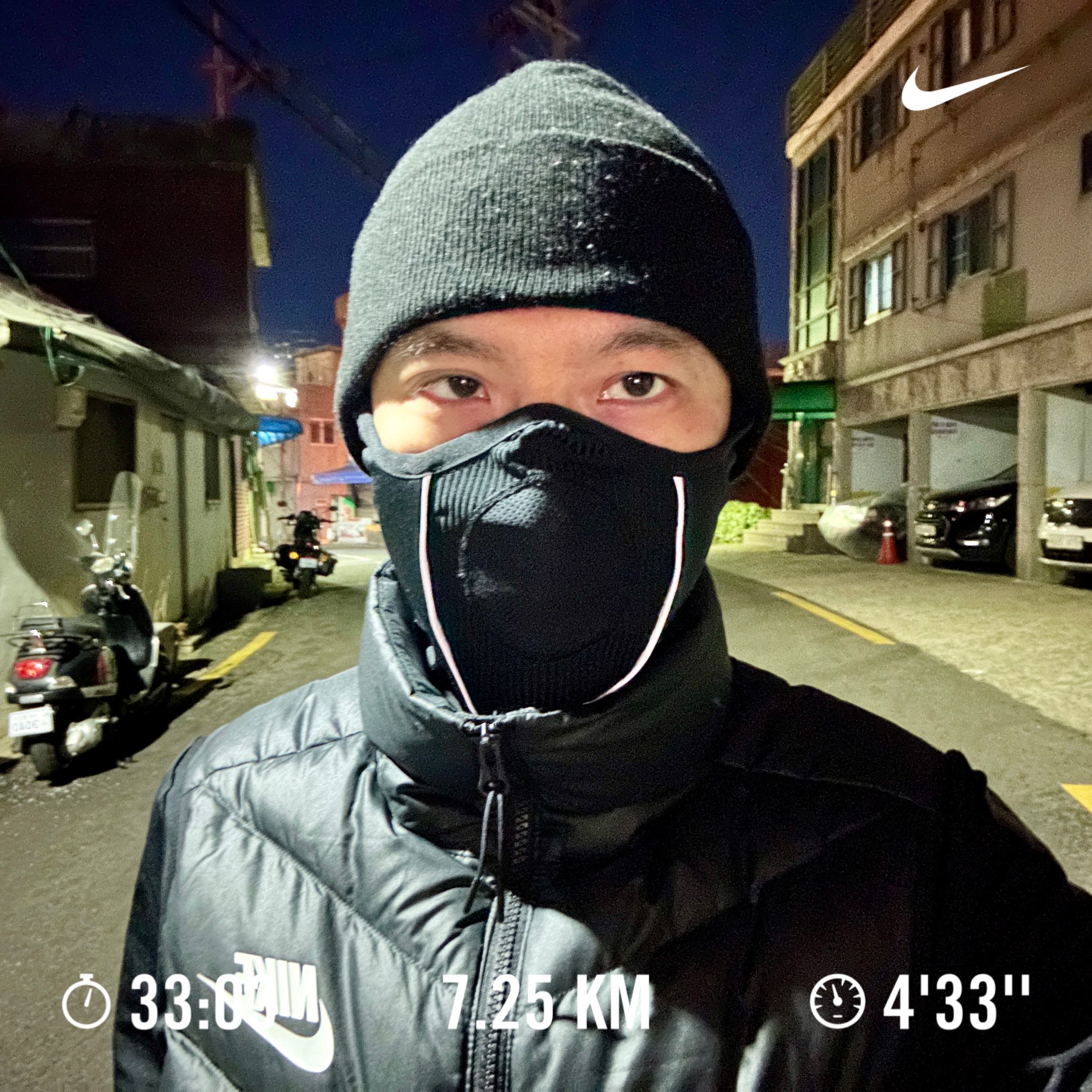 how cold is too cold | KREAM