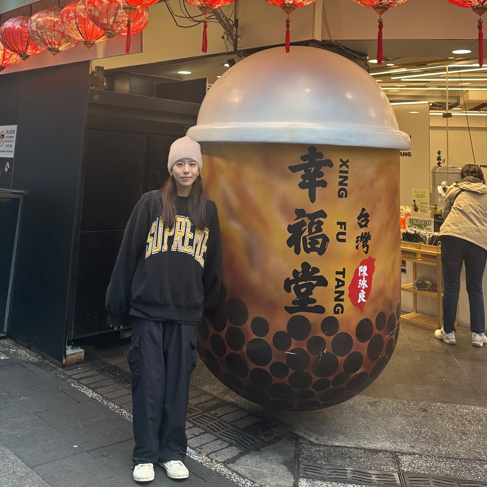 임츄비 (@chubby) 님의 게시물 | KREAM