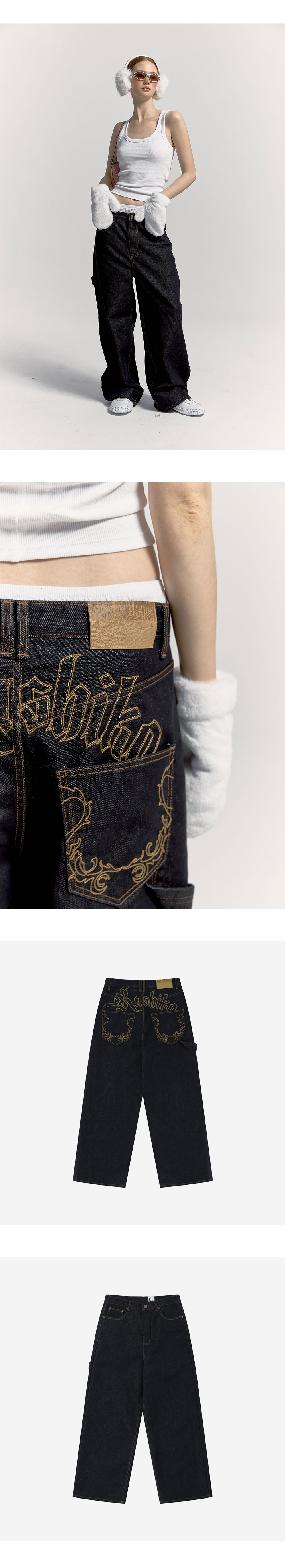 카시코 자수 논페이드 데님 팬츠 블루 | Kashiko | KREAM