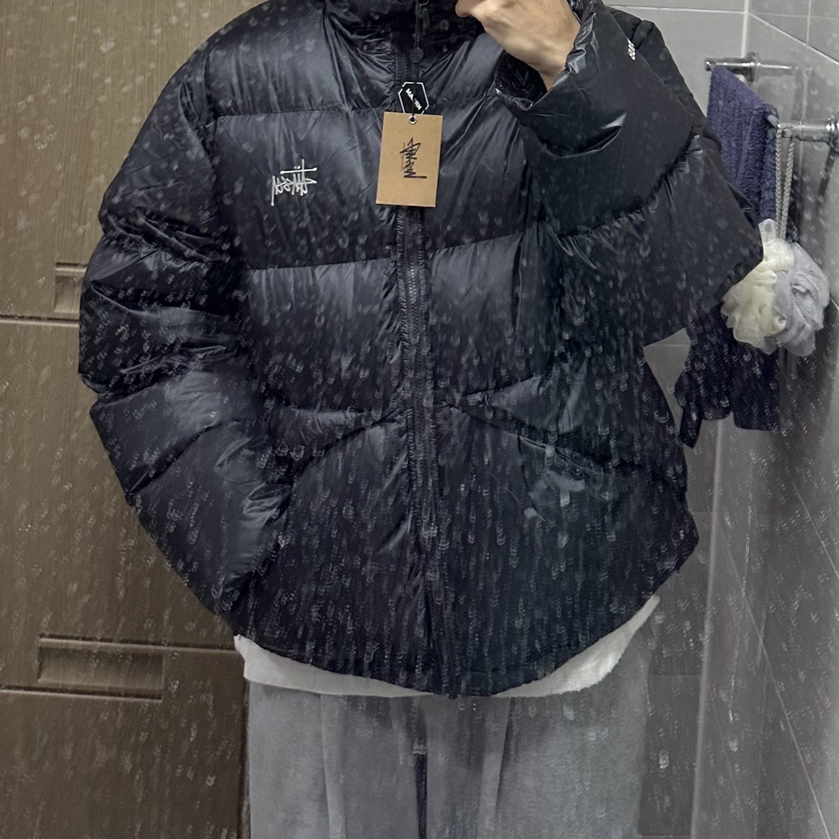 이번겨울은 스투시로 | KREAM