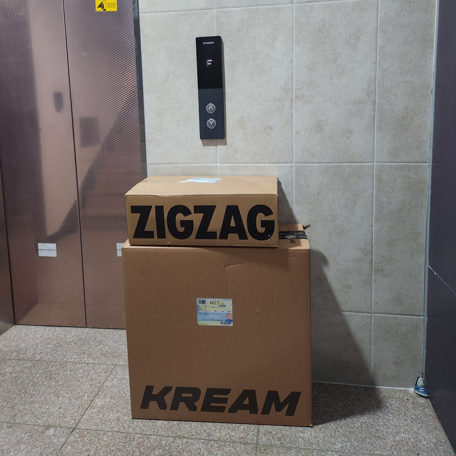 양재영 (@p232bm) 님의 게시물 | KREAM