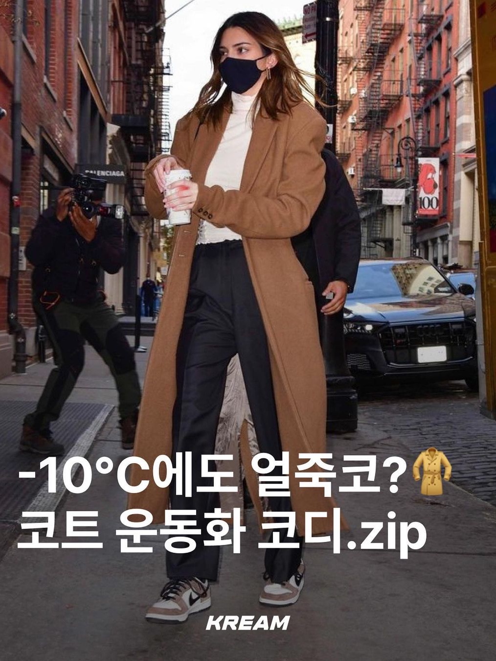 KREAM (@kream) 님의 게시물 | KREAM