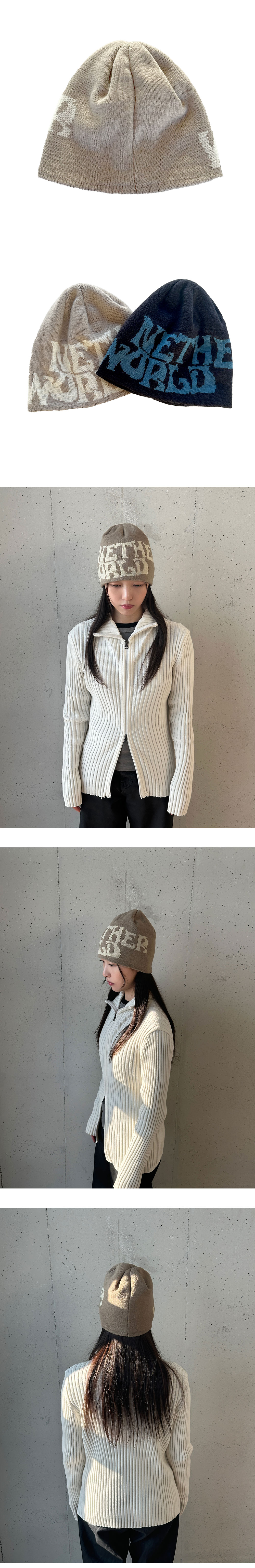 네더월드 로고 비니 샌드 | NETHERWORLD | KREAM