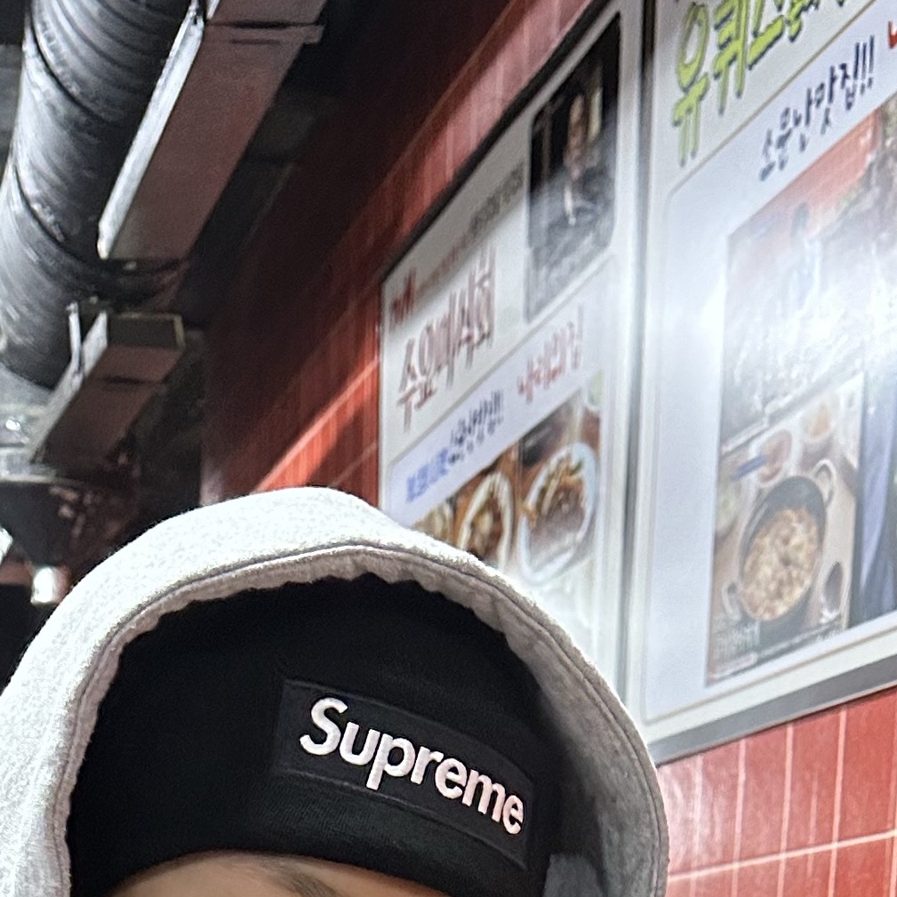 노익스플로이드 (@00yyy) 님의 게시물 | KREAM